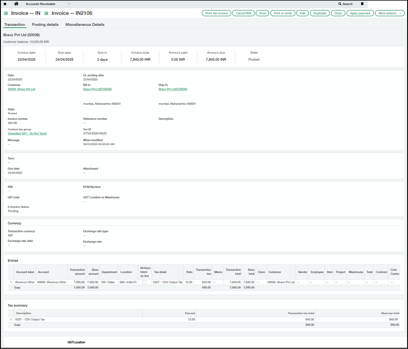 How to Create an Accounts Receivable Invoice in Sage Intacct?